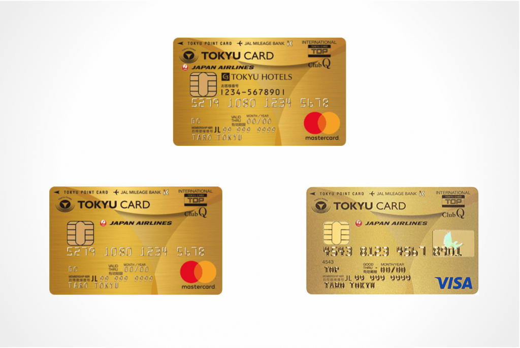 世界一わかりやすい東急『TOKYU CARD ClubQ JMBゴールド』解説｜あなたにベストな1枚かわかる