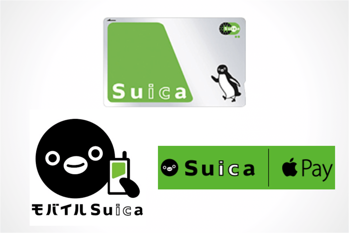 9千枚から厳選！Suicaをお得に使えるクレジットカード3選