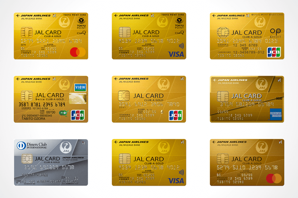 世界一わかりやすい『JAL ゴールドカード』ガイド｜あなたにベストな1枚が選べる！
