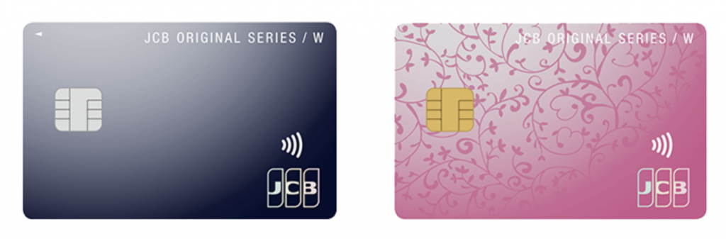 JCBとアメックスを徹底比較！あなたにベストな1枚が分かる