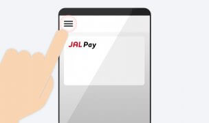 JAL Pay完全ガイド｜使える店・チャージ方法・キャンペーンなど徹底解説